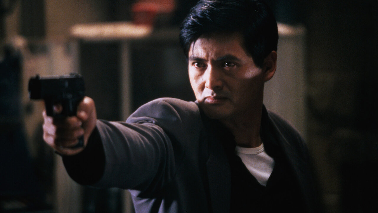 the replacement killers