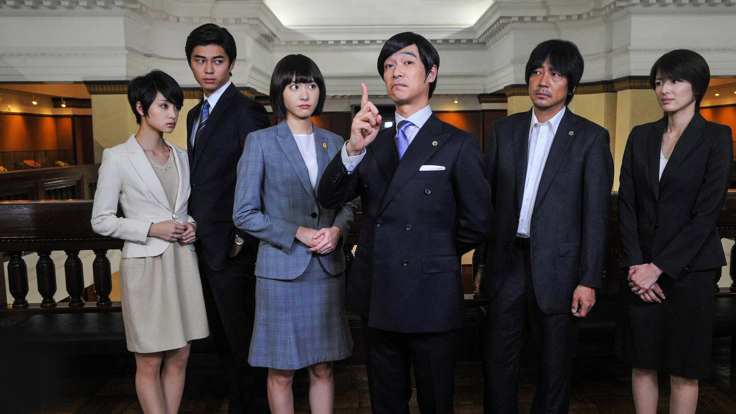 Aragaki Yui Legale High