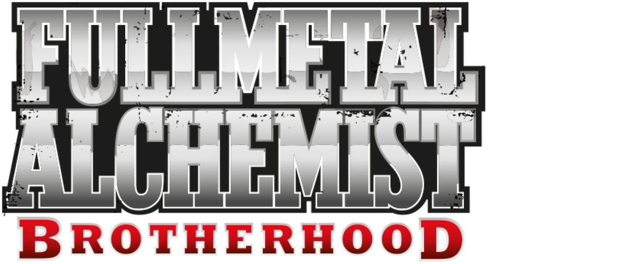 Full Metal Logo ICHIBAN KUJI FULLMETAL ALCHEMIST THOSE WHO OPENED