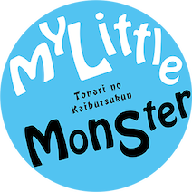 Mi Pequeño Monstruo Logo