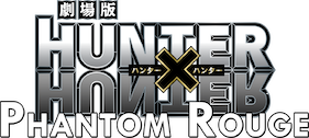 Phantom Gang Hunter X Hunter Logo