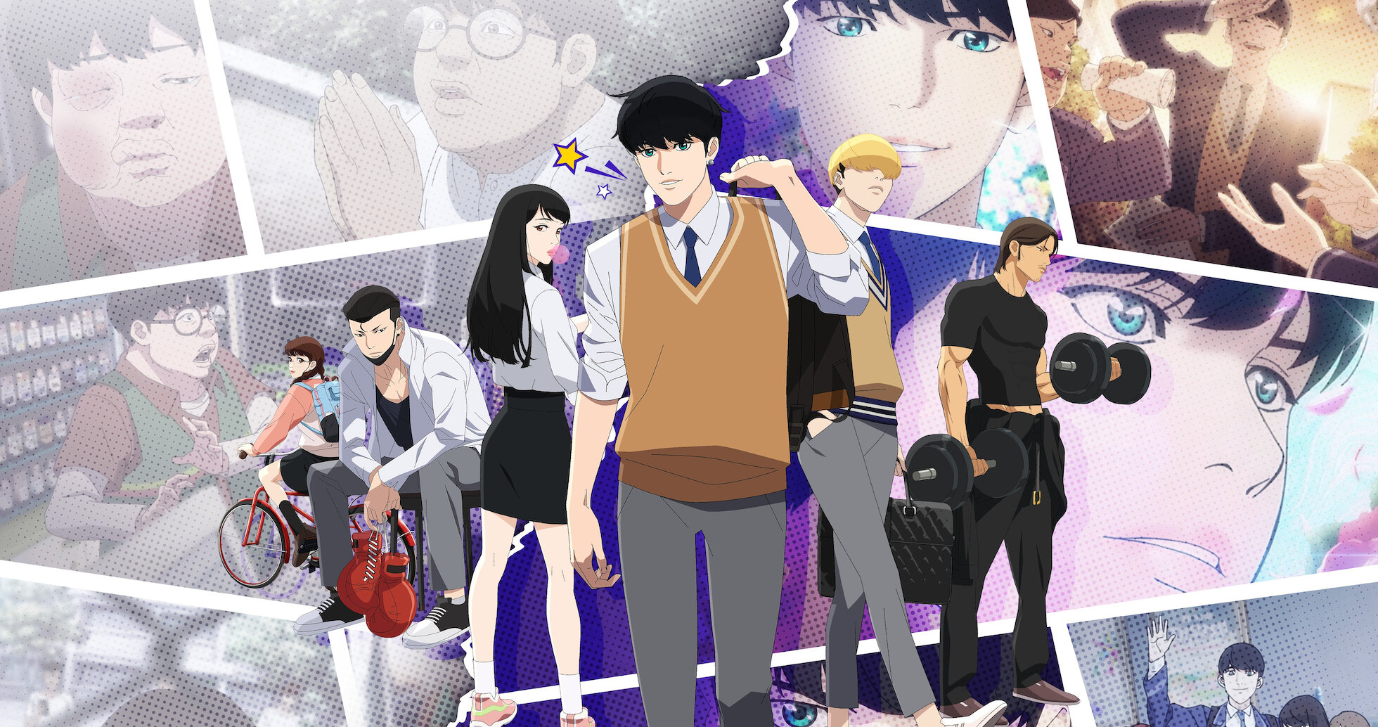 Lookism Anime Anime News India 🔔 NOW STREAMING 🔔 Lookism